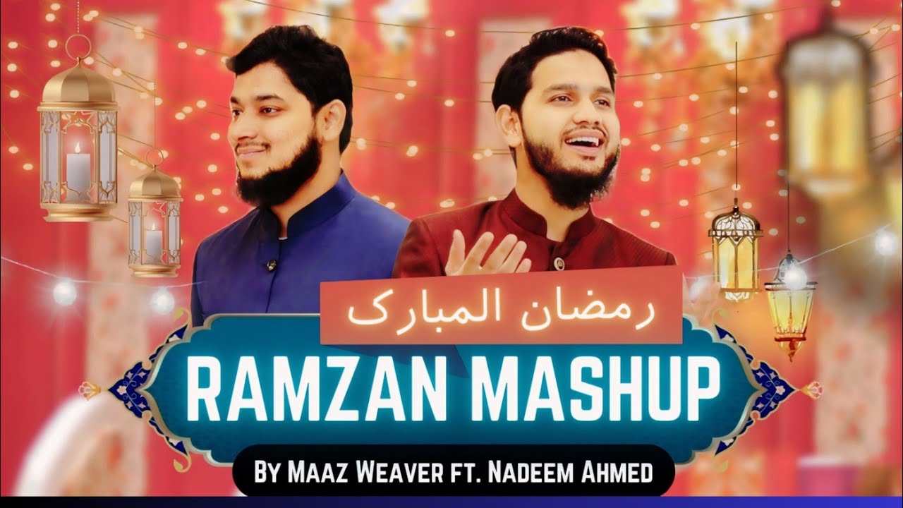 Ramzan special Nasheed 2024 | Ramzan Naat 😍 | Muhammad Nadeem Ahmed ...