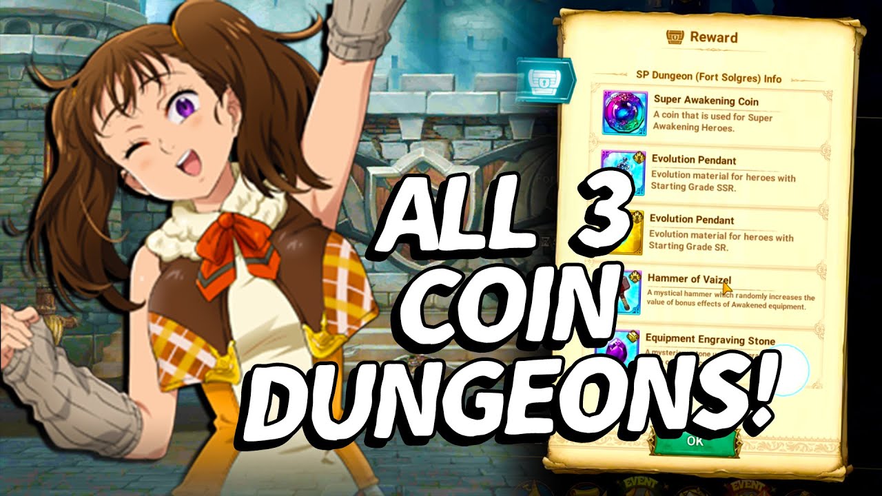 Should You Use the New Coin Dungeons? | 7DS Grand Cross - YouTube