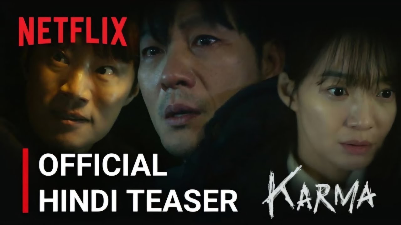 KARMA | Official Hindi Teaser | NetflixSeries - YouTube