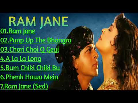 Ram jane movie All song ( Shah Rukh Khan - juhi chawla )#ramjane# Shah Rukh Khan Old songs