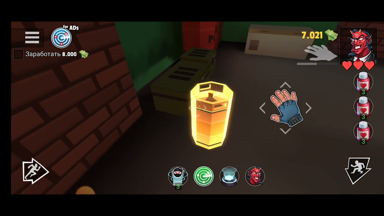 Robbery Madness 2 - YouTube