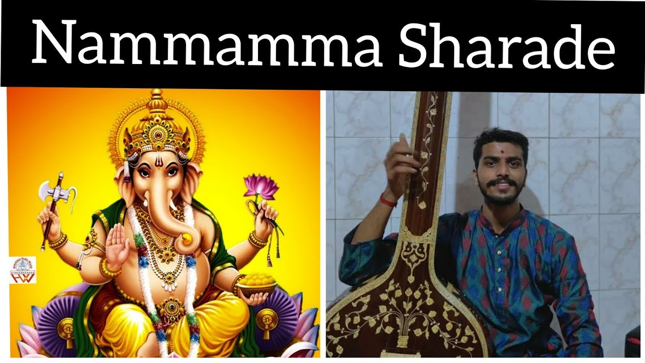 Nammamma Sharade Uma Maheshwari by Rohitaksh Shetty & Team - YouTube