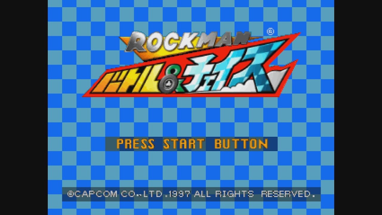20 Mins Of...Rockman - Battle & Chase Intro (JPN/PSX) - YouTube