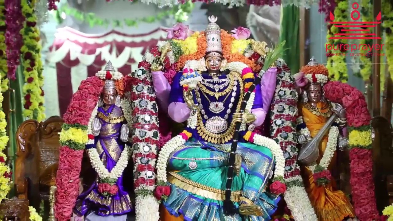 Unjal seva - YouTube