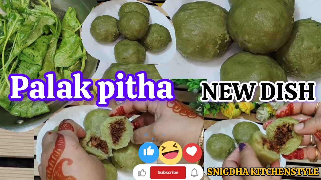 Delicious Palak Pitha Recipe| Special Unique Recipe| Sweet Recipes|Step ...
