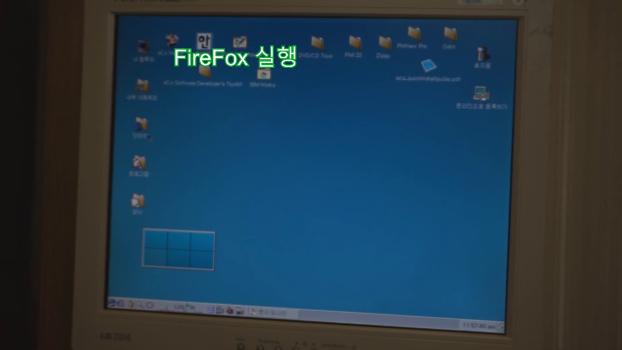 ecomstation 연습하기 - YouTube