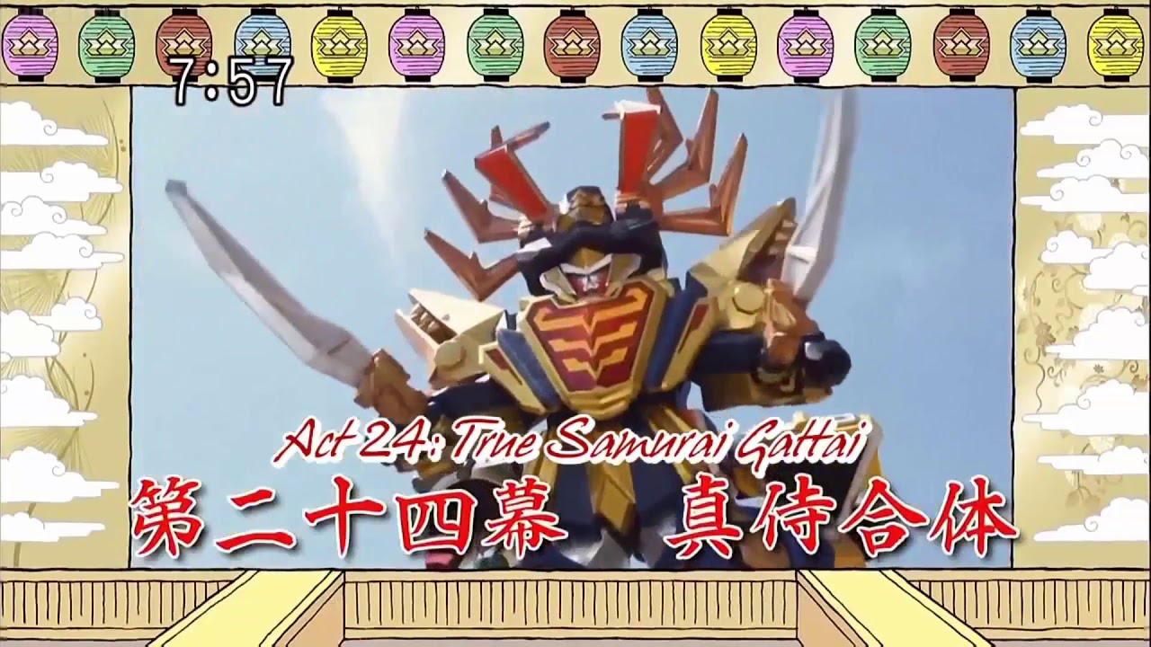 Samurai Sentai Shinkenger - Episode 24 Preview - YouTube