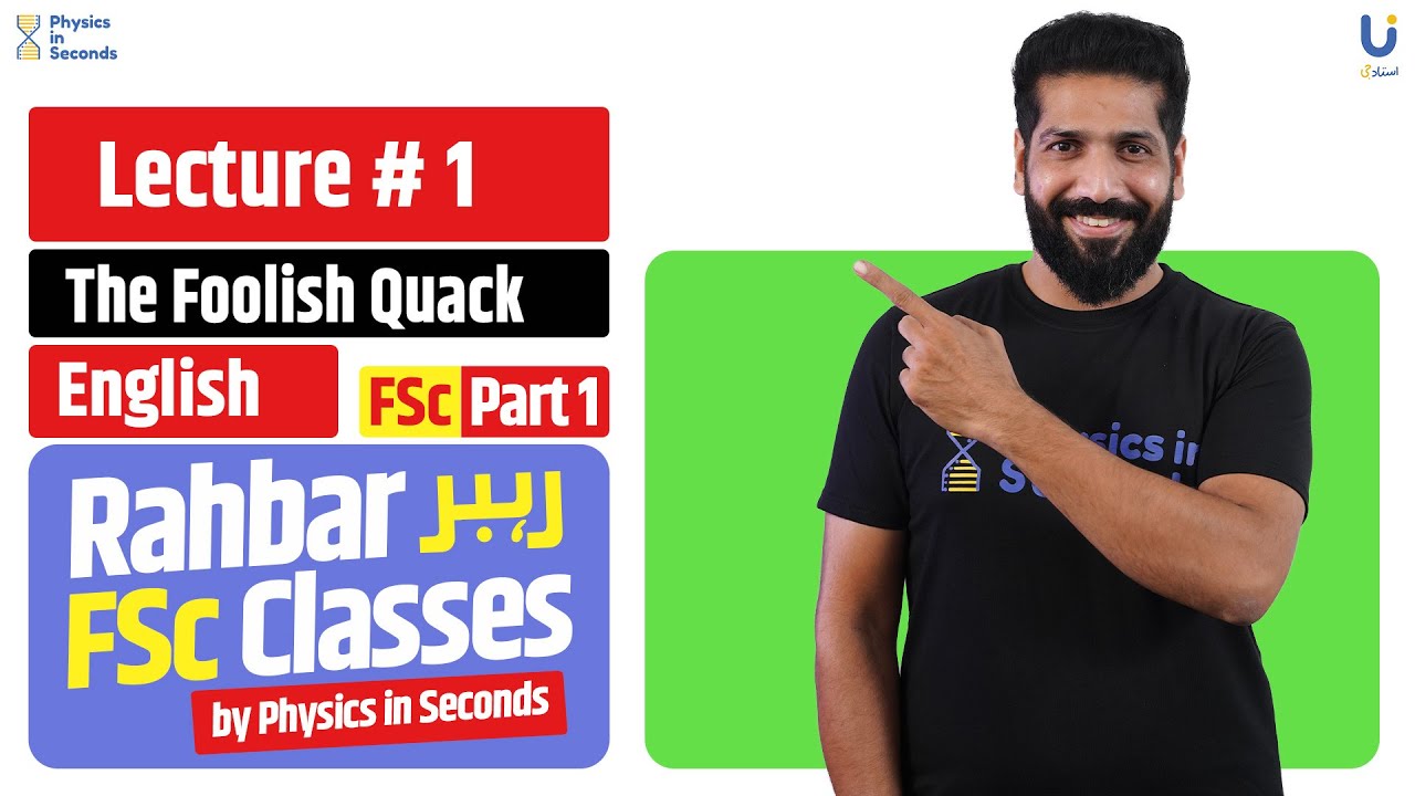 English - The Foolish Quack - Lecture # 1 - FSc Part I - YouTube