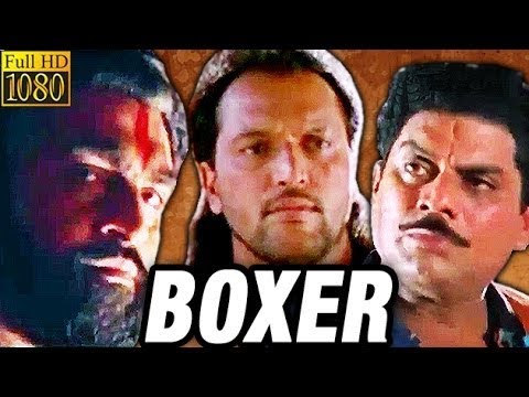 Boxer | Babu Antony | Malayalam Super Hit Action Movie HD |Malayalam ...