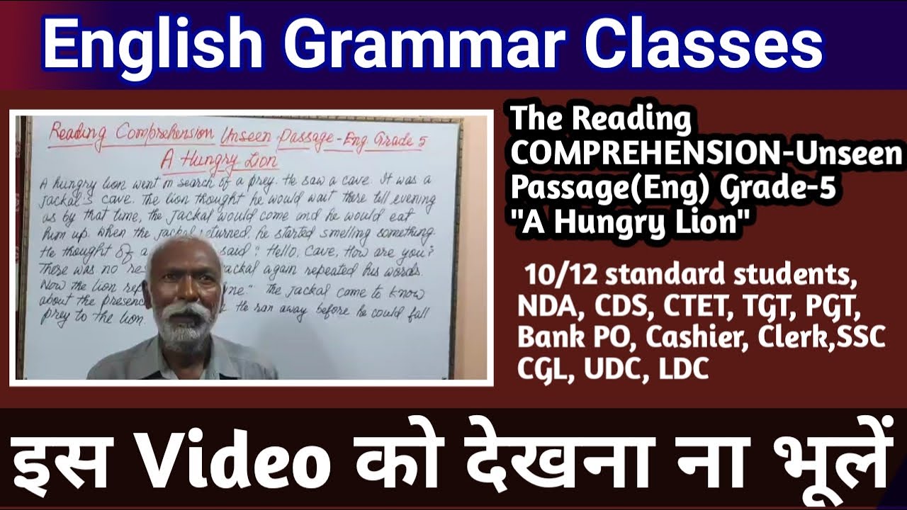The Reading COMPREHENSION-Unseen Passage(Eng) Grade-5"A Hungry Lion ...