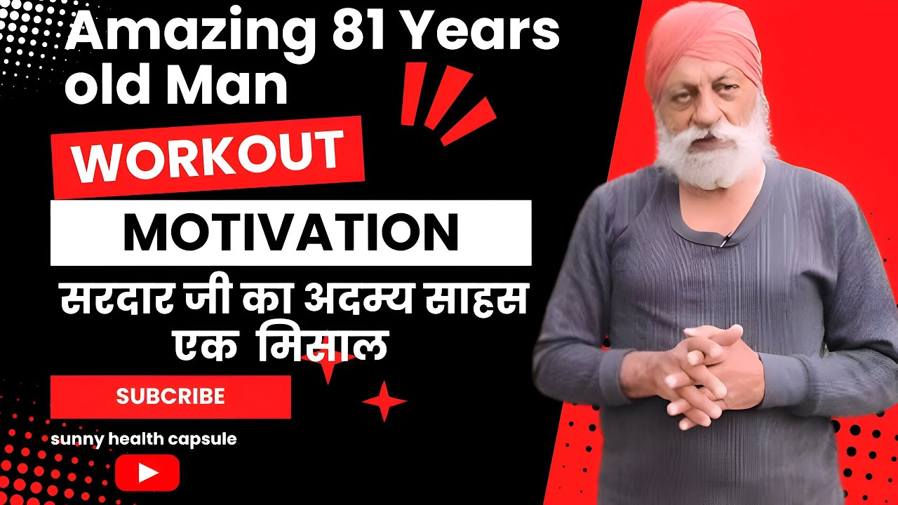 This 81-year-old Man Can Give You Serious Fitness Goals | Motivational ...