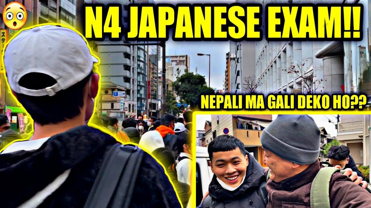 FERI NEPAL KO JHANDA FARFARAUDAI!!JAPAN KO N4 KO EXAM!! - YouTube
