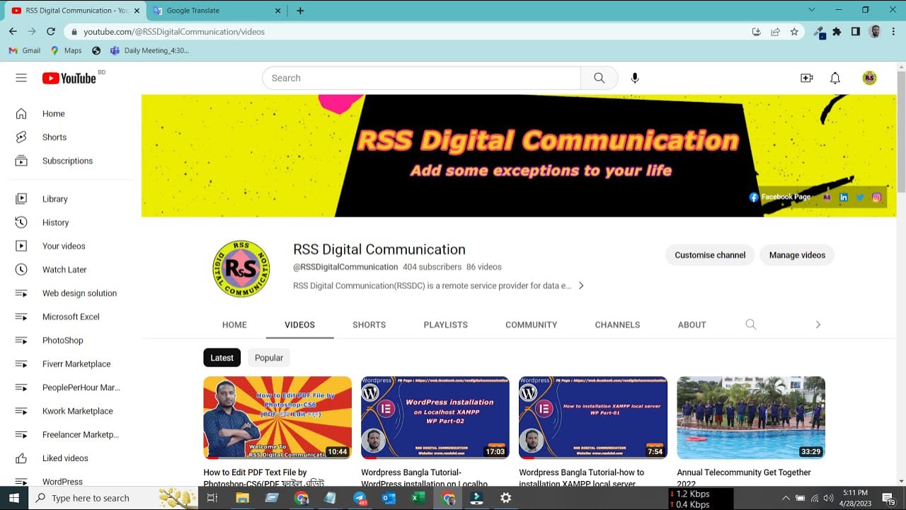 Trailer video of RSS Digital Communication - YouTube