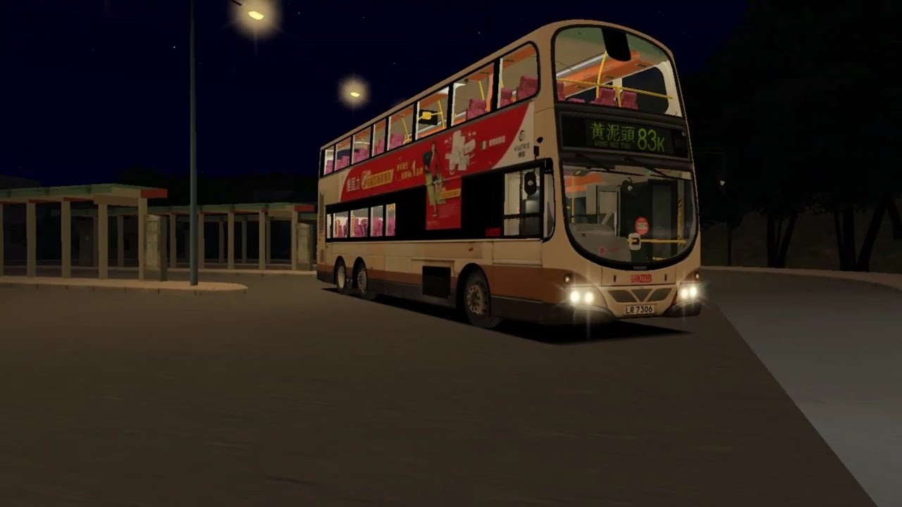 OMSI 2 KMB 83K (Wong Nai Tau to Shatin Central) Circular - YouTube