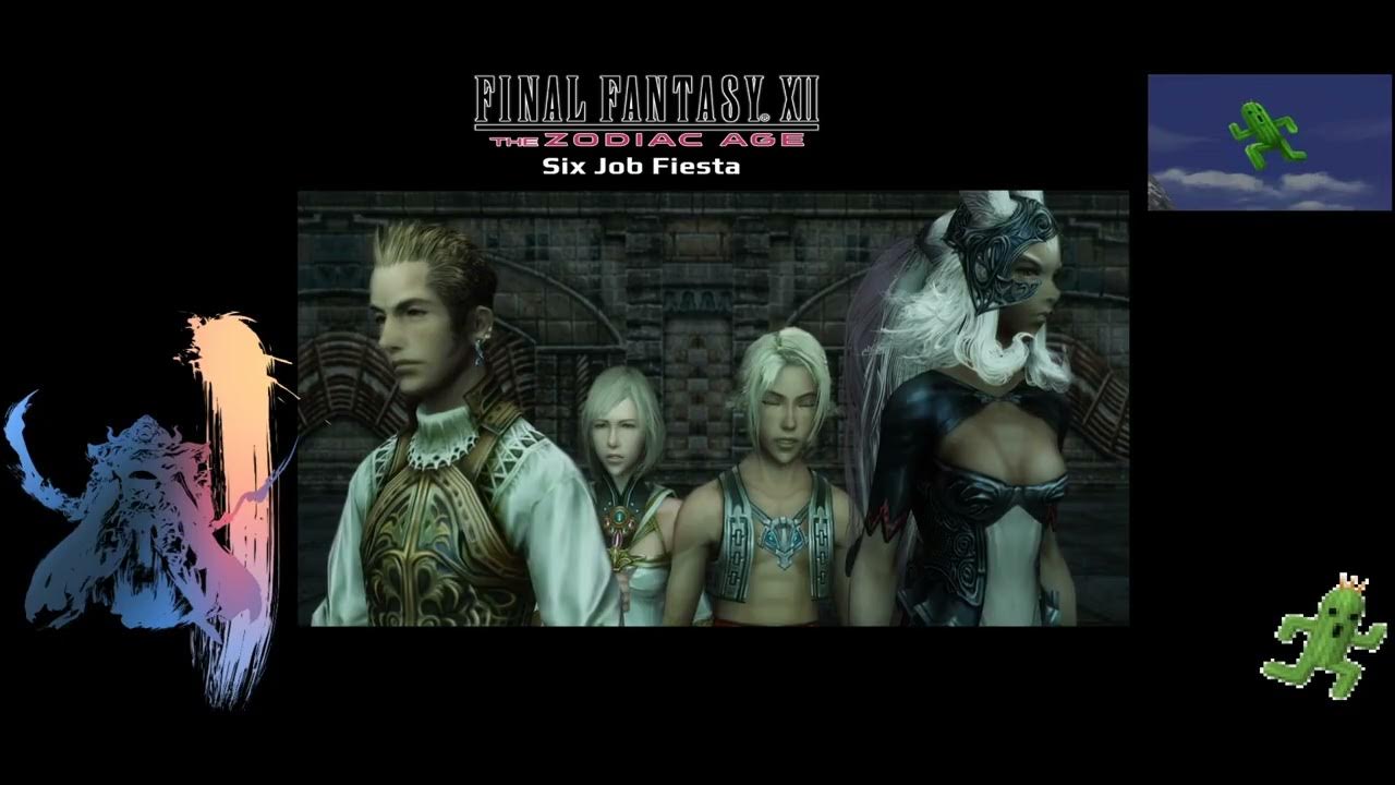 FFXII: TZE SJF (Discontinued Run) 004 - YouTube
