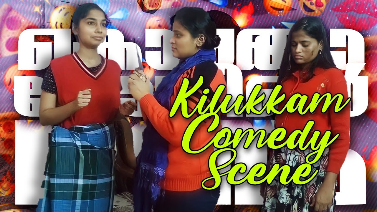 KILUKKAM COMEDY SCENE | KILUKKAM MOVIE | - YouTube