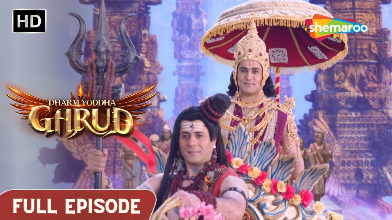 निकली प्रभु श्री विष्णु की बारात | Dharm Yoddha Garud | Hindi TV Serial ...