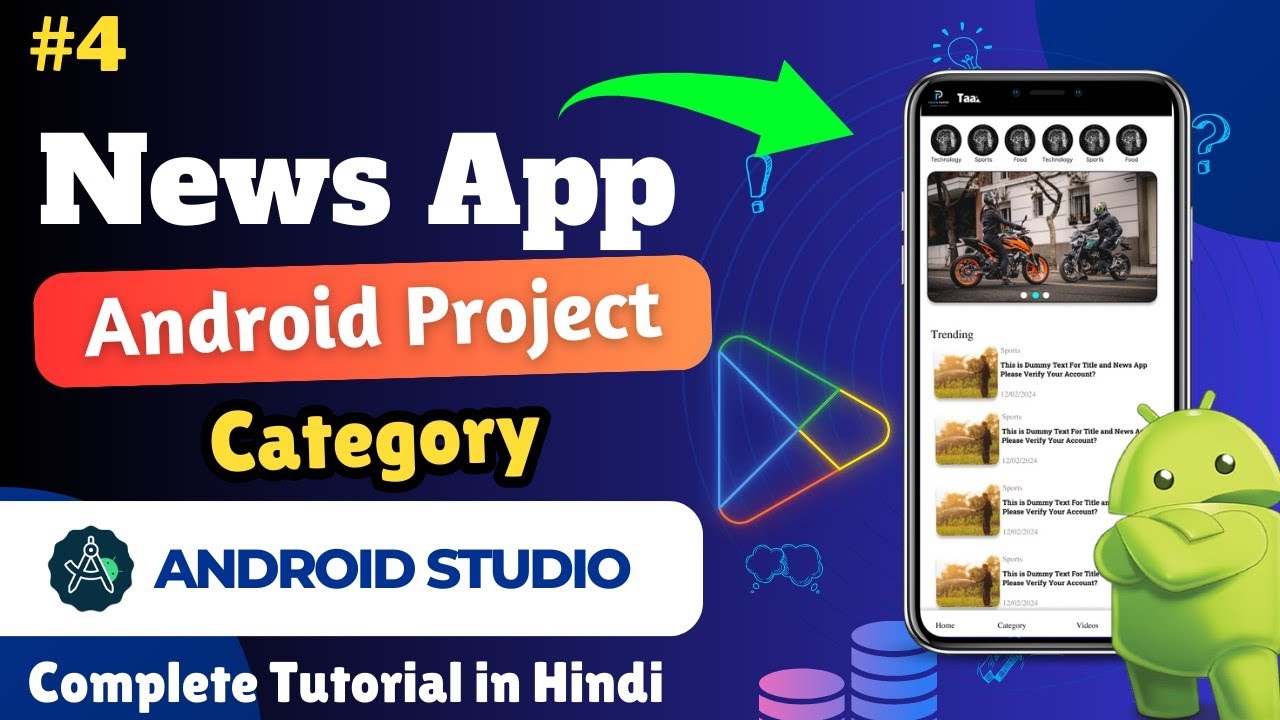 Android News App Project: Adding Categories to Home Fragment using Recycler View - YouTube