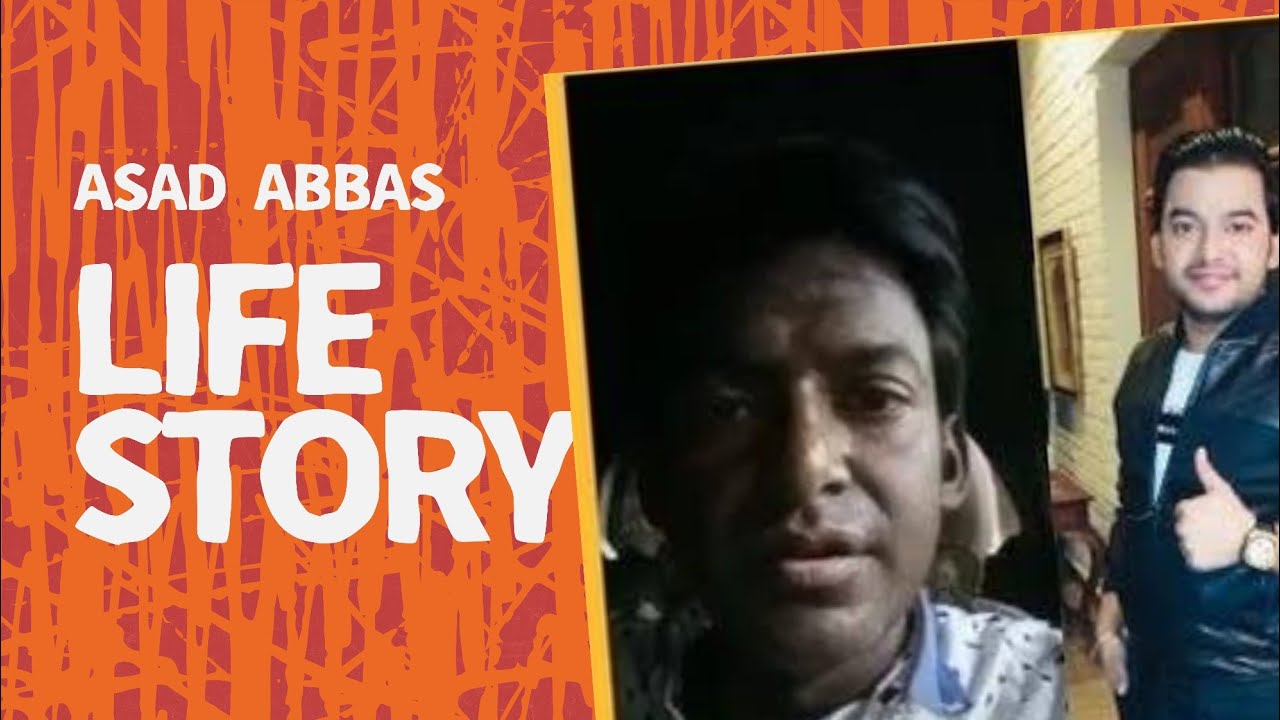Asad Abbas death|Asad Abbas story |dear professor - YouTube