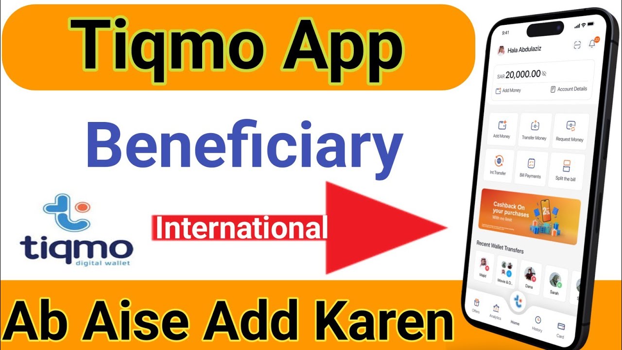 Tiqmo Add Beneficiary International | Tiqmo Me Beneficiary Kaise Add ...