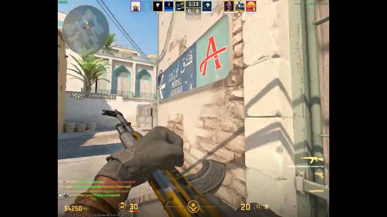 подозрительный дым rly rly rly rly rly rly? - YouTube