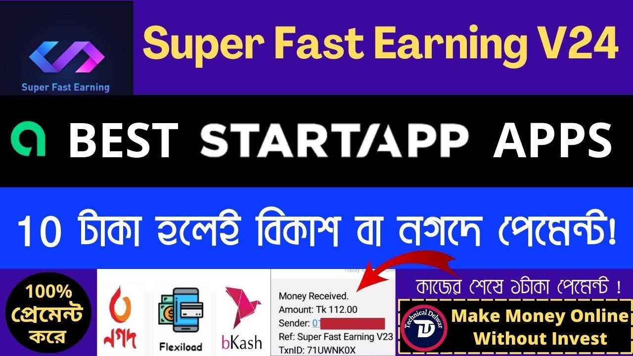 Super Fast Earning V24 | Real Earning Apps 100% Sure Payment | Free Earning Apps StartApp - YouTube