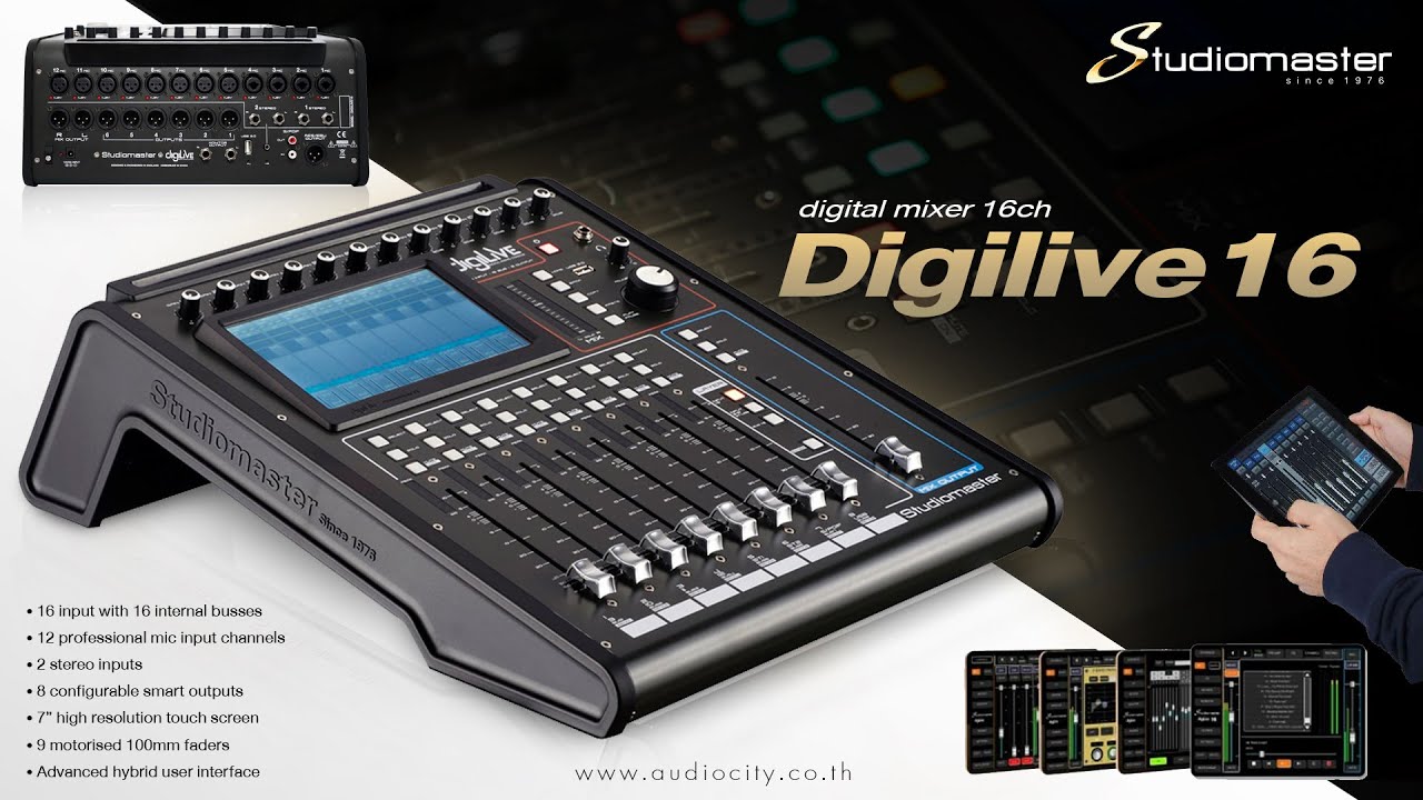 รีวิว Studiomaster digiLive16 ดิจิตอลมิกเซอร์รุ่นยอดฮิต ใช้งานง่ายสุดๆ ...