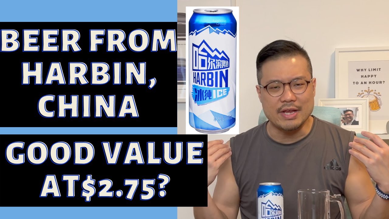 Harbin Ice Beer - Honest Review - YouTube