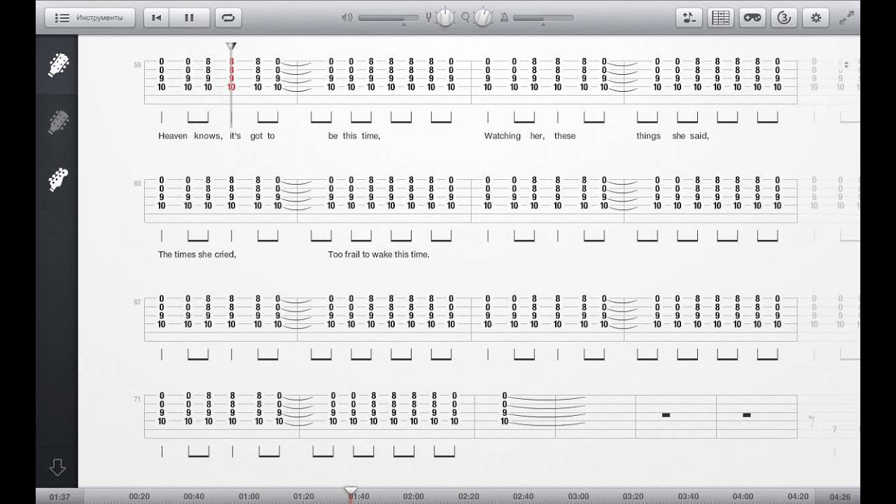 How to play Joy Division - Ceremony - YouTube
