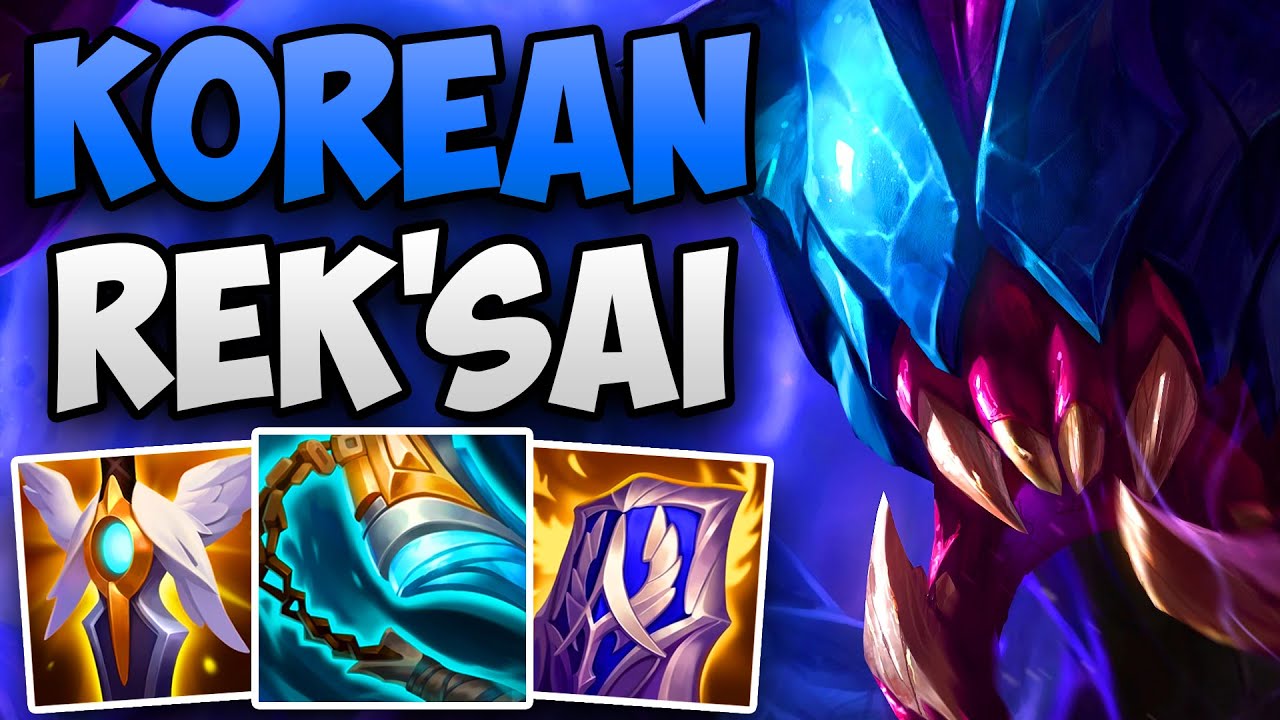 KOREAN CHALLENGER JUNGLER PLAYS REK'SAI! | CHALLENGER REK'SAI JUNGLE ...