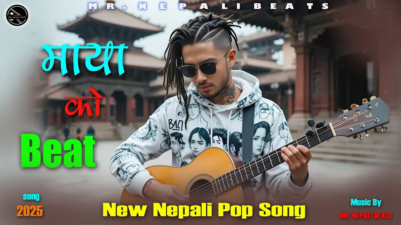 Maya Ko Beat | nepali hip hop song 2025 | New Nepali Rap Song 2025 Mr ...
