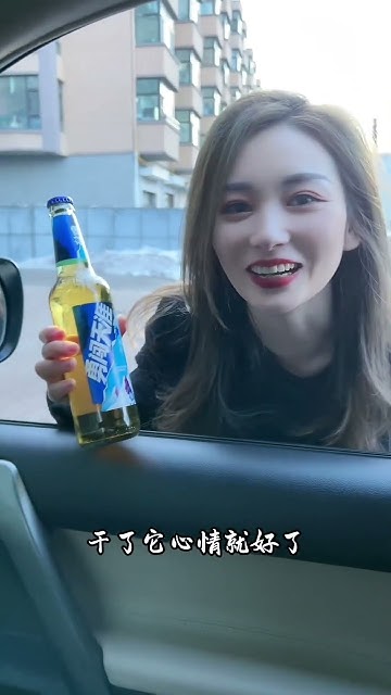 男人最大的幸福就是找一个懂你的另一半,相互理解!有你是我的幸福 夫妻情感 夫妻 情感共鸣 Couple Funny Daily Shorts Youtube