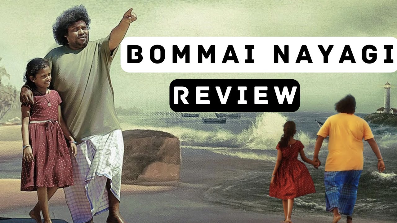 BOMMAI NAYAGI Movie Review | Yogi Babu | Zee5 | BOMMAI NAYAGI Telugu Review | Bommai Nayagi ...