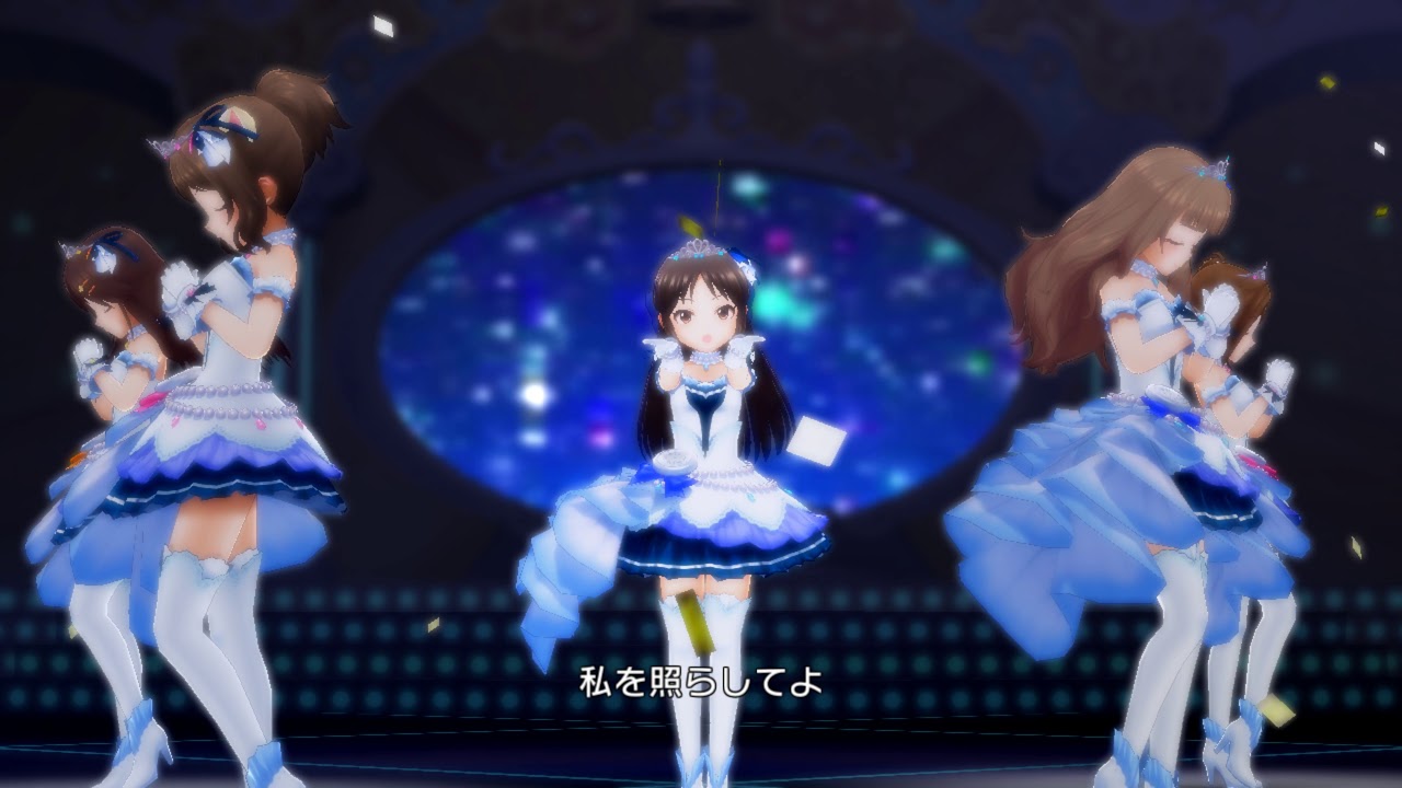 Idolm@ster Cinderella Girls Starlight Stage : Yes! Party Time!! - YouTube