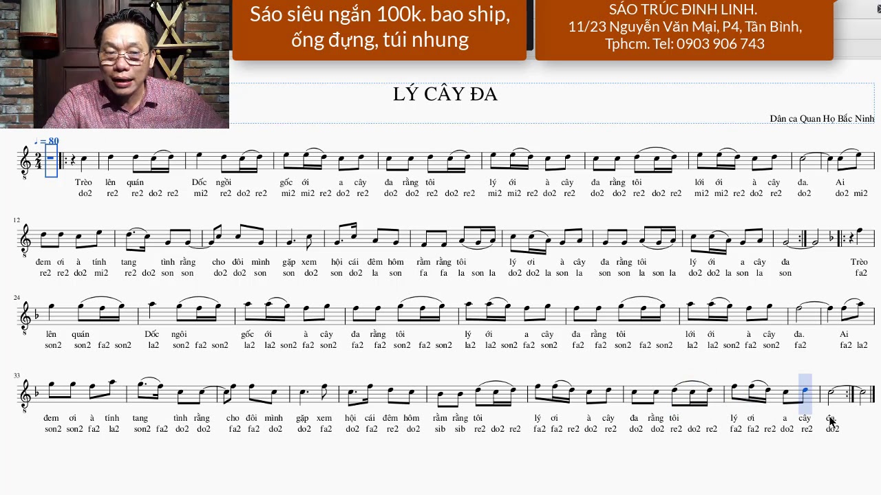 LÝ CÂY ĐA - YouTube