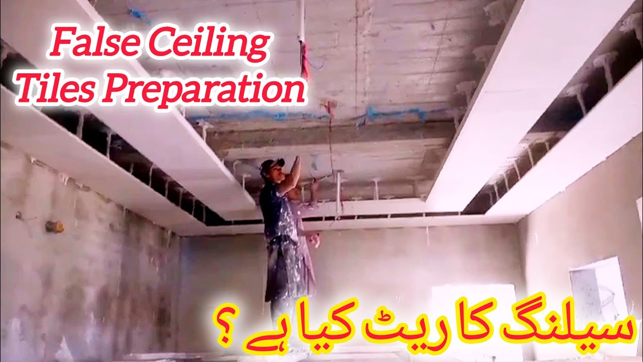 How To Make Ceiling Tiles | False Ceiling Tiles Preparation | Step By ...