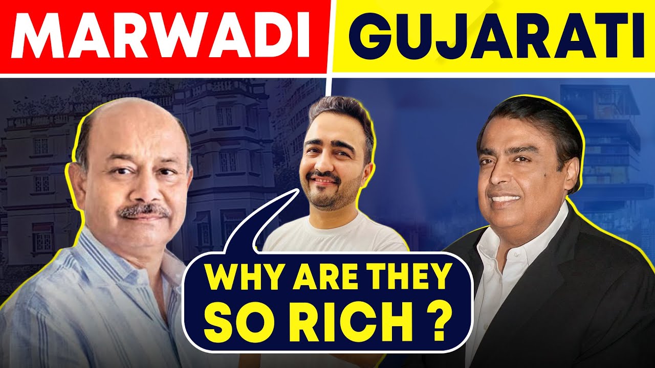 Why Gujarati And Marwari Are Good In Business Gujrati Business Secrets Why Gujarati And Marwari Are Good In Business Gujrati Business Secrets