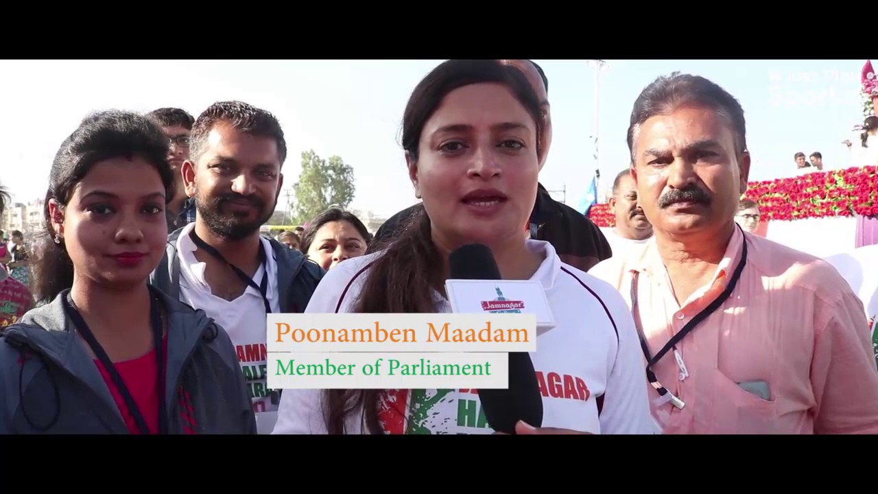 Poonamben Maadam Congratulates People of Jamnagar for Making Jamnagar ...