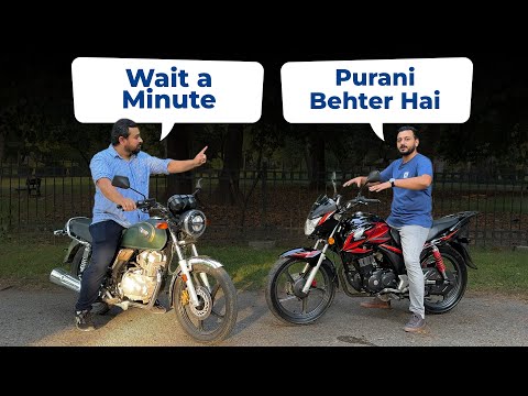 Honda CG150 vs Honda CB150F - Comparison