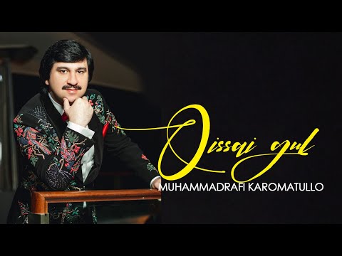 Muhammadrafi Karomatullo - Qissai gul