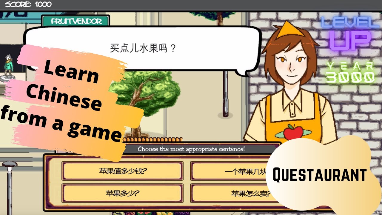Questaurant: A Chinese Learning Game - YouTube