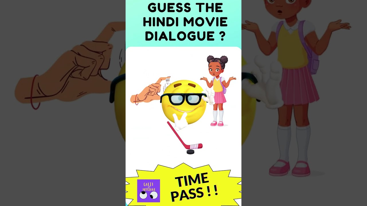 Guess The Hindi Movie Dialogue😂I Hindi Paheliyan I #Shorts - YouTube