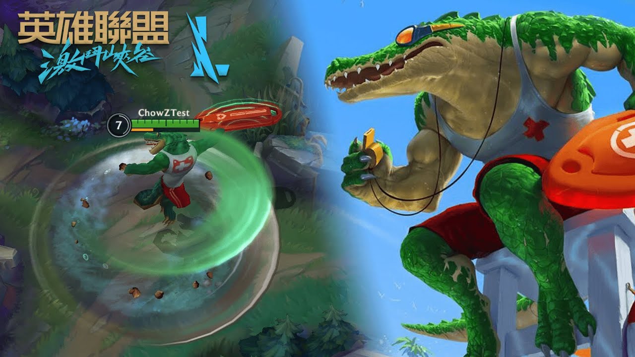 Wild Rift - Pool Party Renekton (Pre-Release Preview) - YouTube