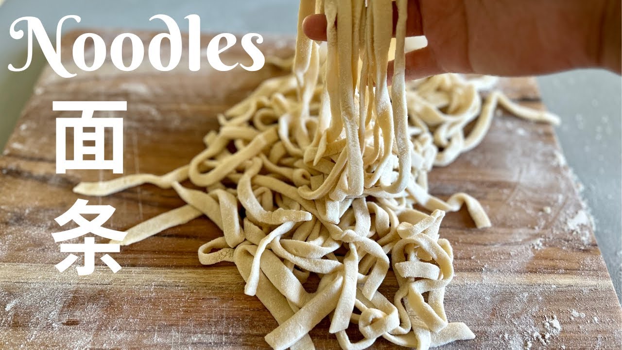 手工面条做法handmade Noodle Recipe三枪拍案惊奇 Youtube