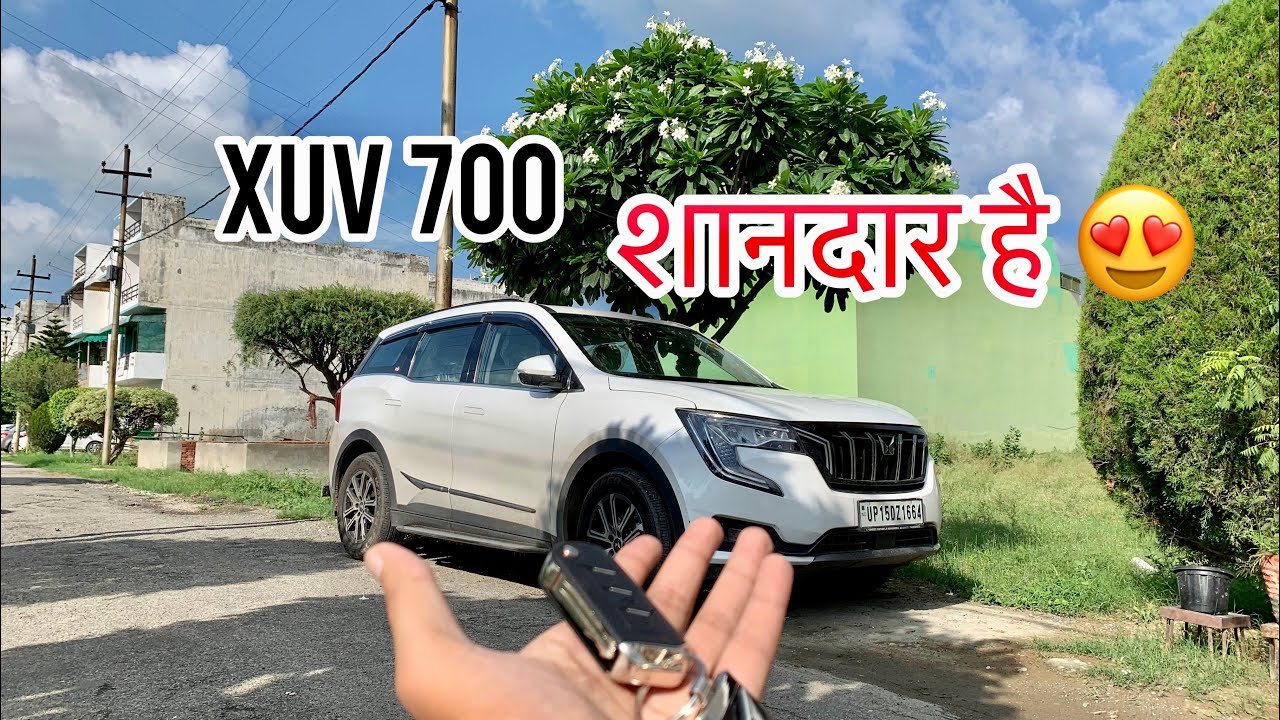 XUV 700 Honest Drive Experience | शानदार गाड़ी है 😍 - YouTube