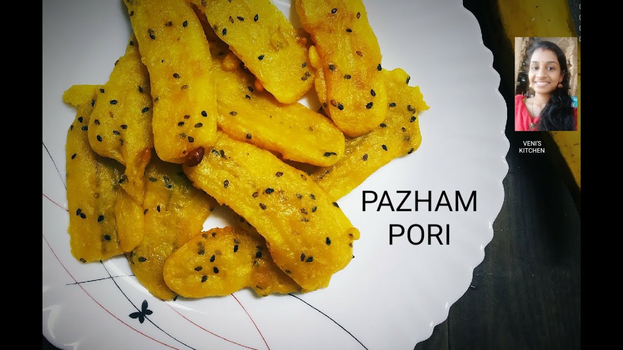 പഴംപൊരി || Pazham Pori || Ep:33 - YouTube