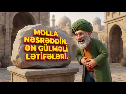 Molla Nəsrəddin. İbrətamiz lətifələr. #Lətifə #gülməli #zarafat #hekayə #məzəli