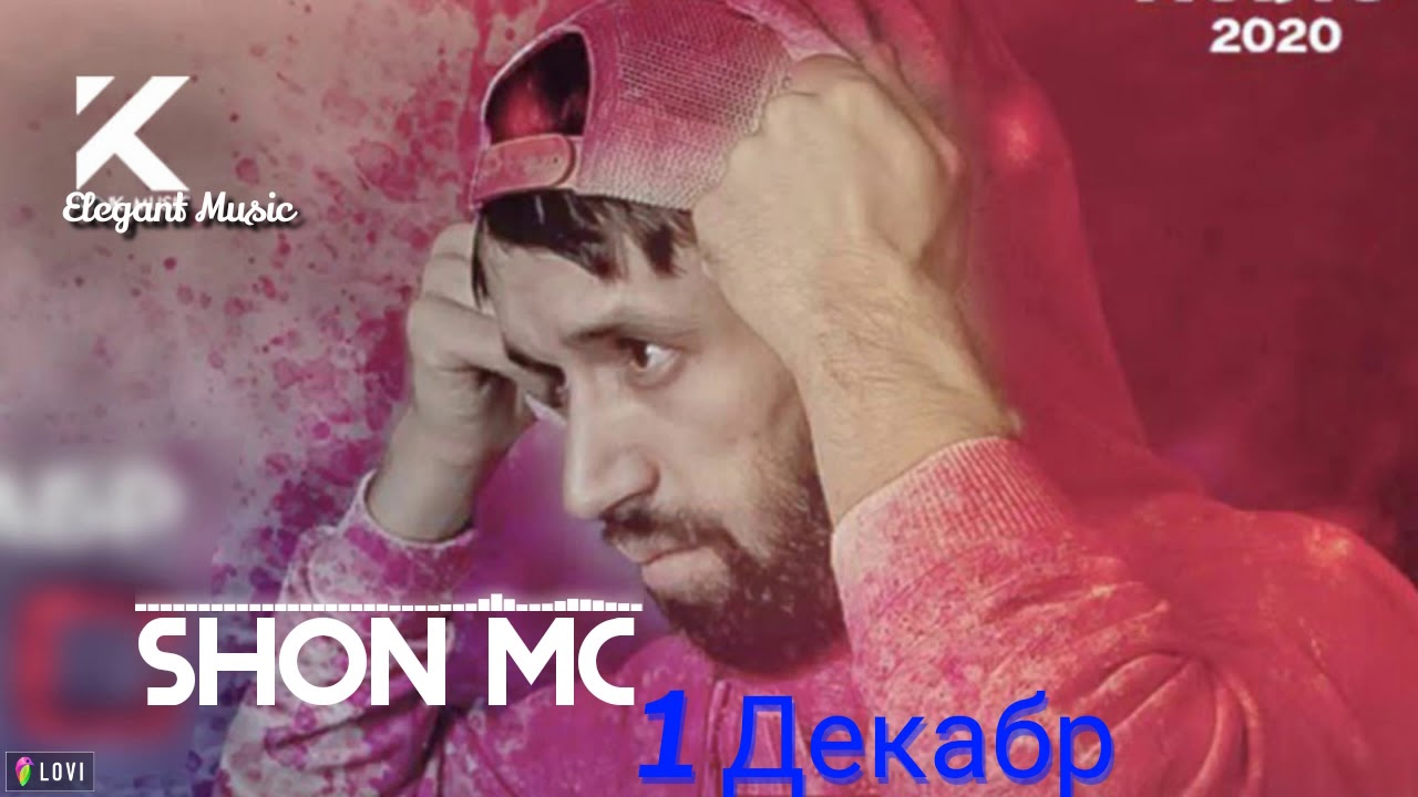 Shon mc - 1 Декабр (2020) ( Elegant Music ) - YouTube