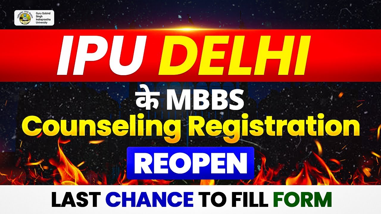 IPU MBBS Registration 2025: IP University Counselling 2025 For MBBS ...