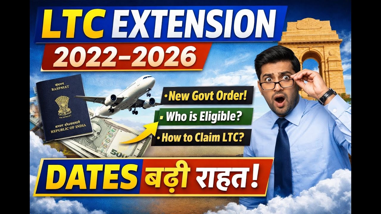 LTC Extension Update 2022–25 | Latest Govt Order Explained | Central ...